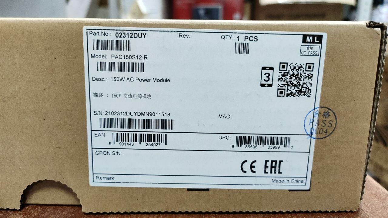 Блок питания Huawei PAC150S12-R (AC Power Module), 1 вход, 40 x 90 x 215 мм, белый