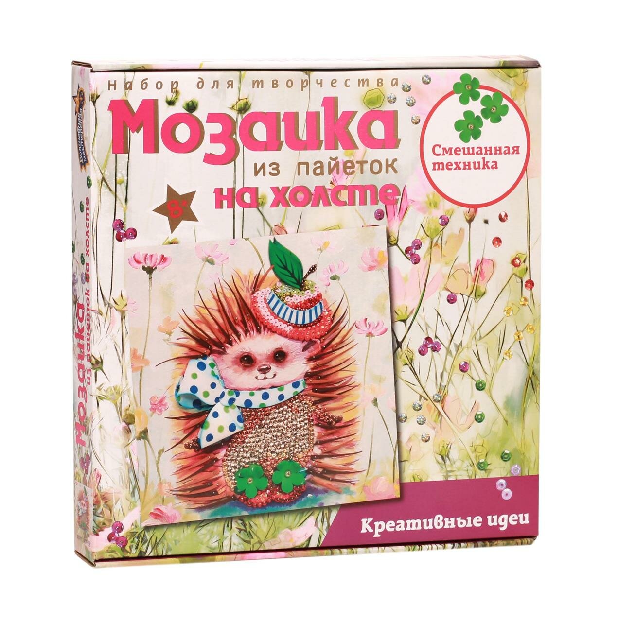 Картина Волшебная Мастерская "Ежиха" МХ-28, мозаика из пайеток, объемная