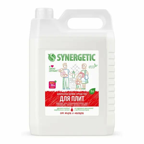 Средство чистящее для плит от жира нагара Synergetic 5л