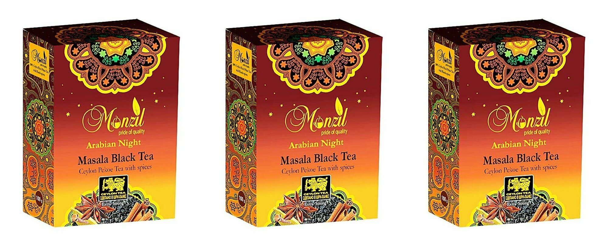 Monzil Чай черный Арабская ночь Pekoe Масала, крупнолистовой, 100 г, 3 уп
