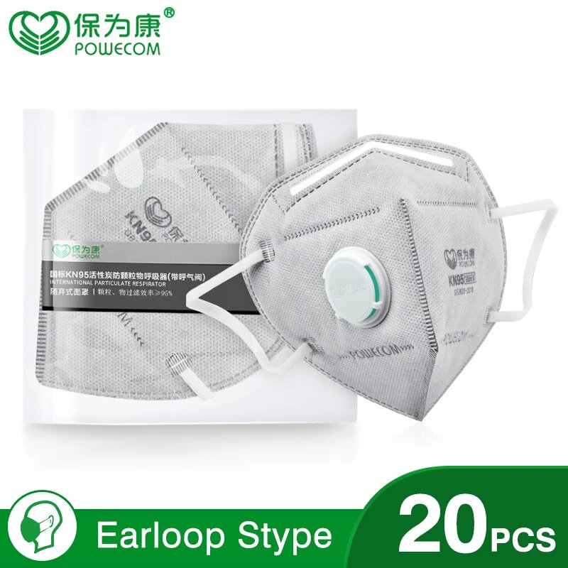 POWECOM KN95 маска с клапаном 20pcs No Box