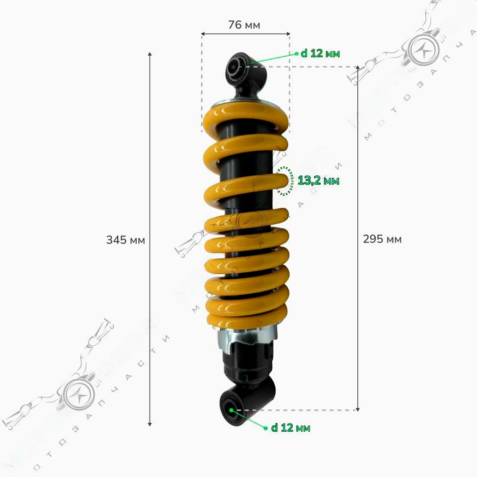 Амортизатор задний (L-295mm, D-12mm, d-12mm) Racer RC200CK/RC250CK Nitro