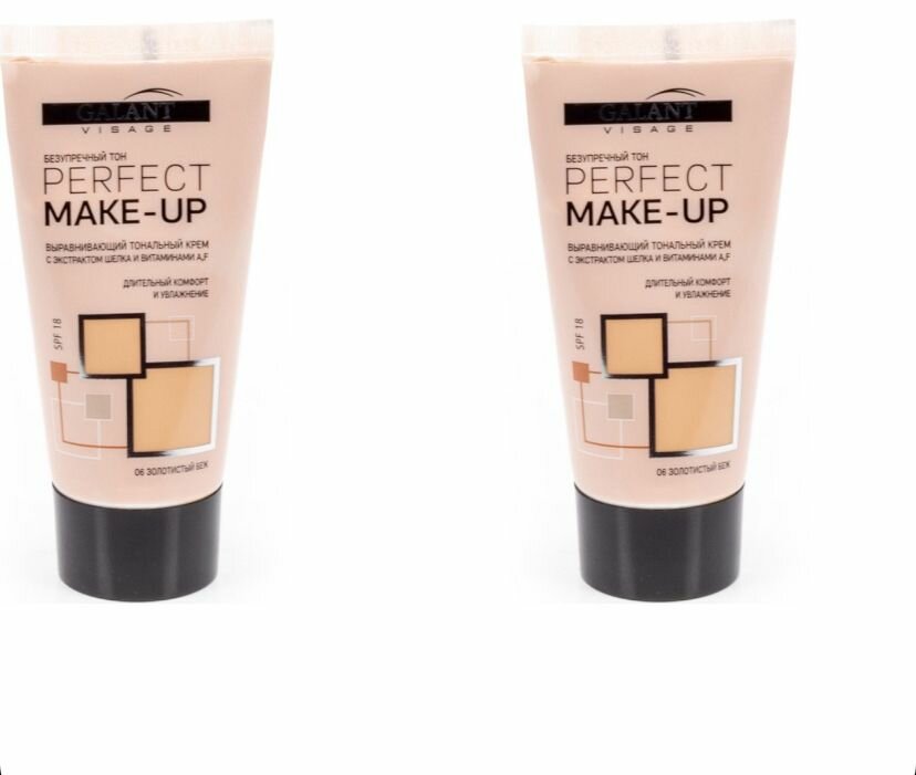 Galant-Cosmetic Тональный крем для лица Perfect Make-Up выравнивающий для всех типов кожи №06 Золотистый беж с экстрактом шёлка и витаминами А и F 50мл (комплект из 2 шт)