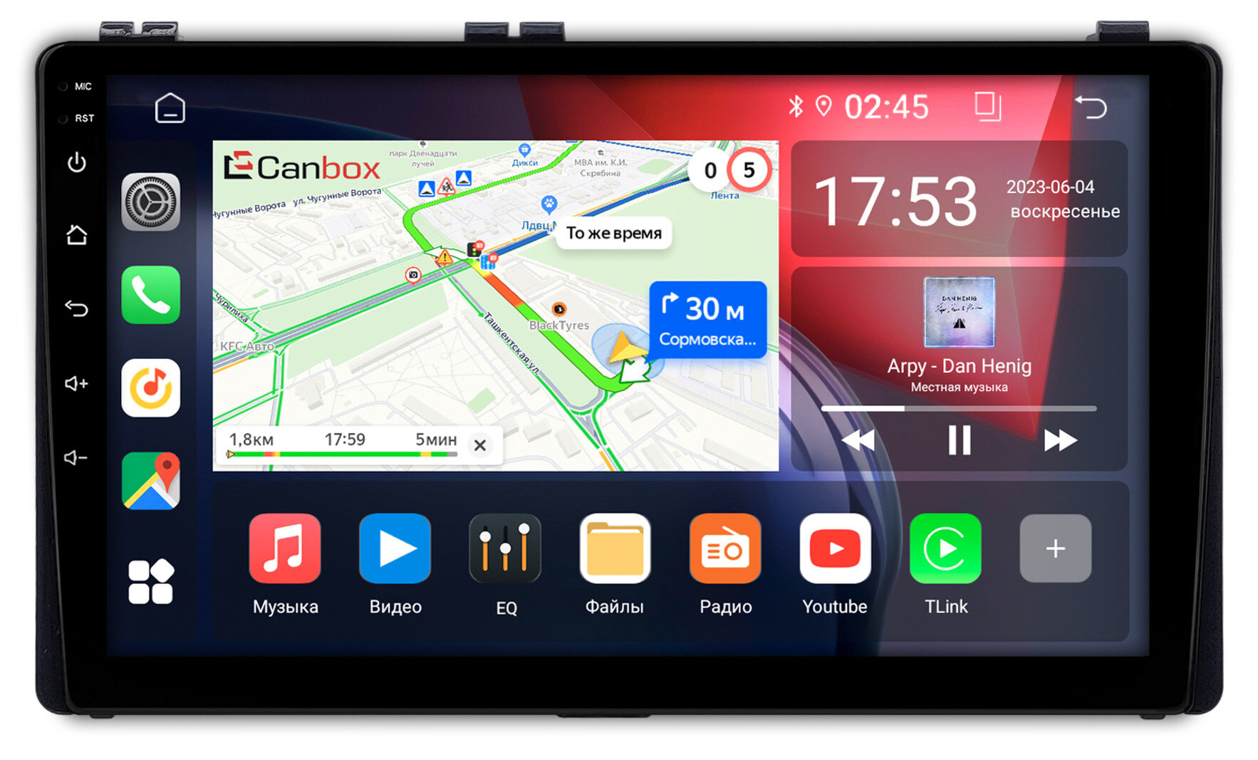 Штатная магнитола Toyota Corolla (E160/E170/E180) 2015-2024 (230*130) Canbox GT9-0106 2/32 Android 10 (IPS, DSP, CarPlay)