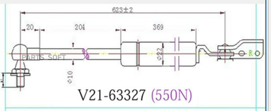 Амортизатор багажника JETT V21-63327 JETT арт. V21-63327