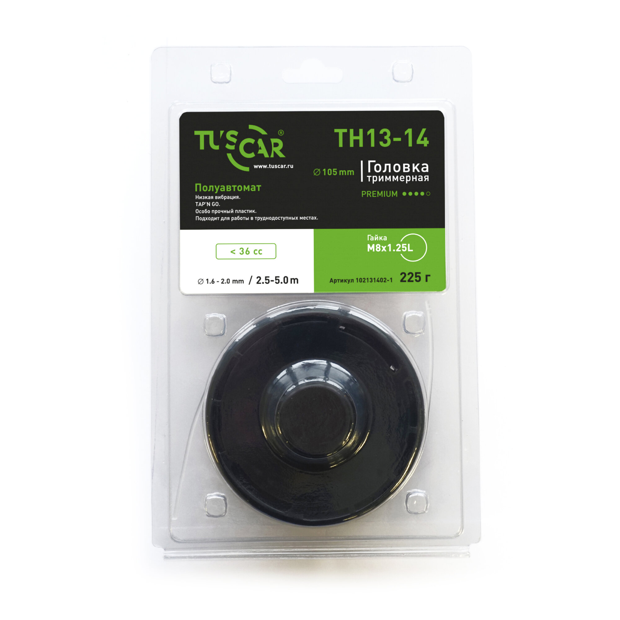 Головка триммерная TUSCAR TH13-14 Premium, гайка M8*1.25L, Mini