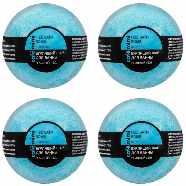 Бурлящий шар для ванны Café mimi Ягодный лед, 120 гр, 4 шт