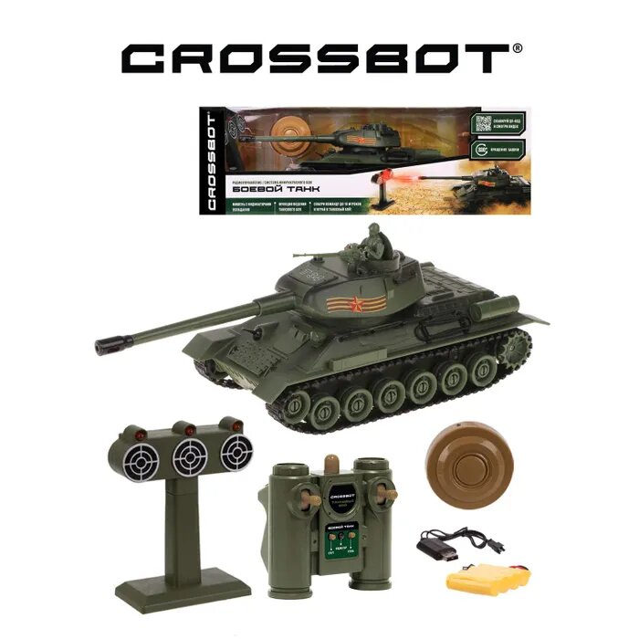Танк РУ CROSSBOT 1:24