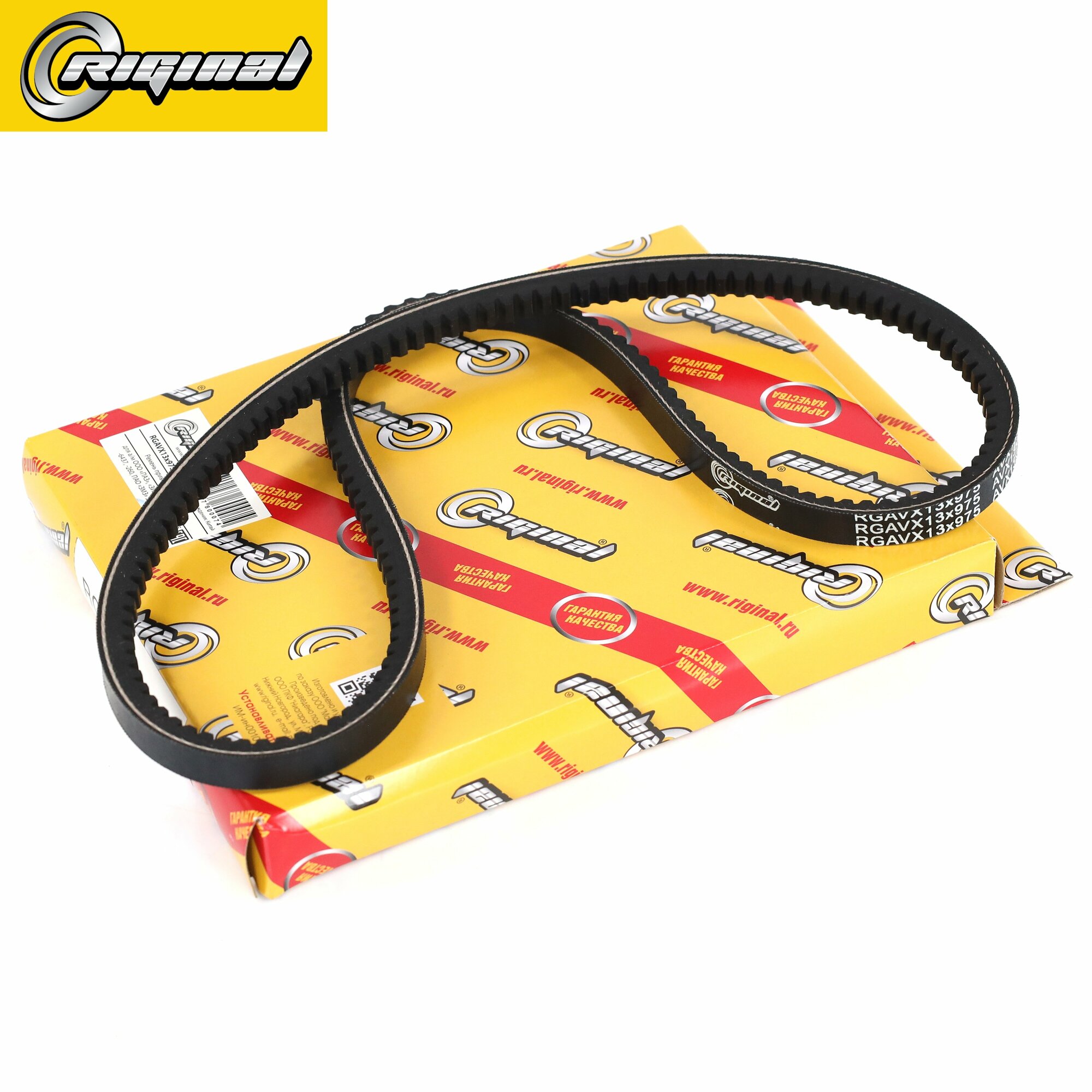 Ремень приводной клиновой Riginal 13x975, для а/м ПАЗ, ЗИЛ-118, КРАЗ-6505, -6437, -260, ЗМЗ-505-10