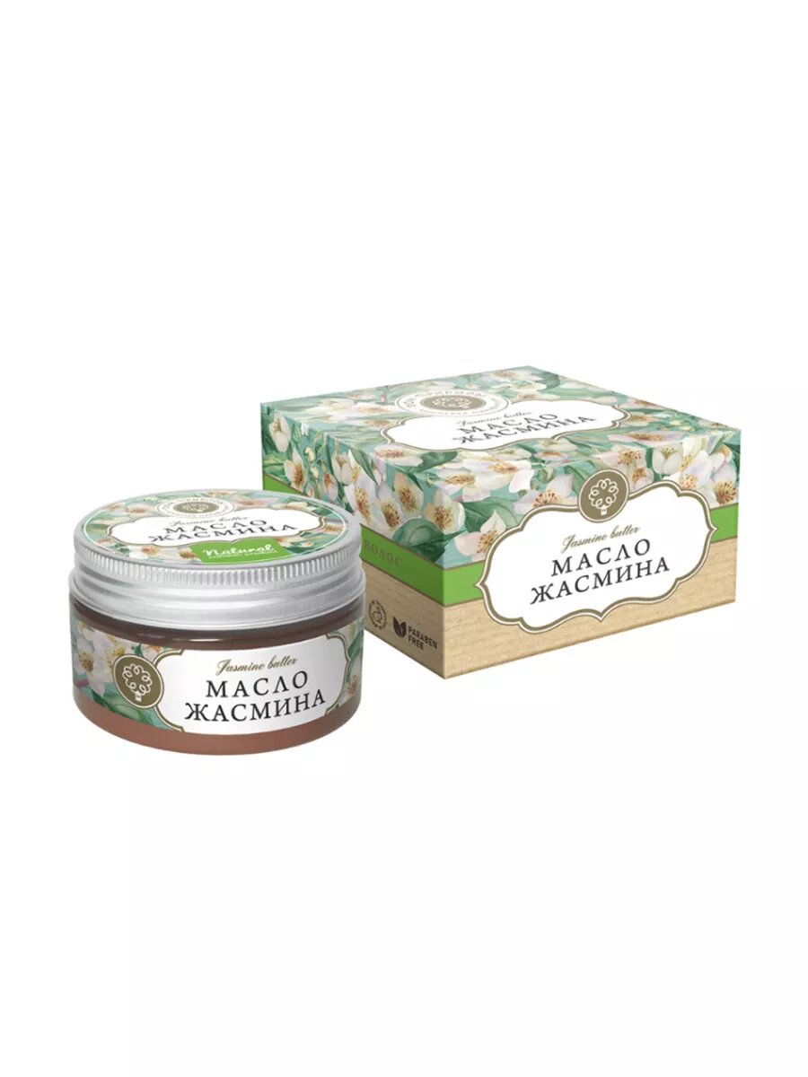Натуральное масло Жасмина для тела и волос питательное