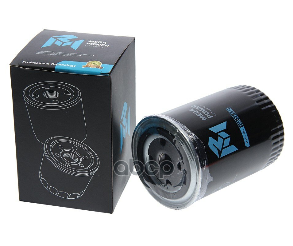 Фильтр масляный VW Passat AUDI A4 (99-05) SKODA Superb (02-08) MEGAPOWER MEGAPOWER Automotive арт. 100-23-158