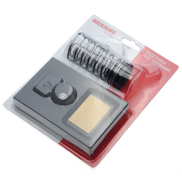 Подставка Rexant 12-0306 под паяльник (2 шт. в комплекте)