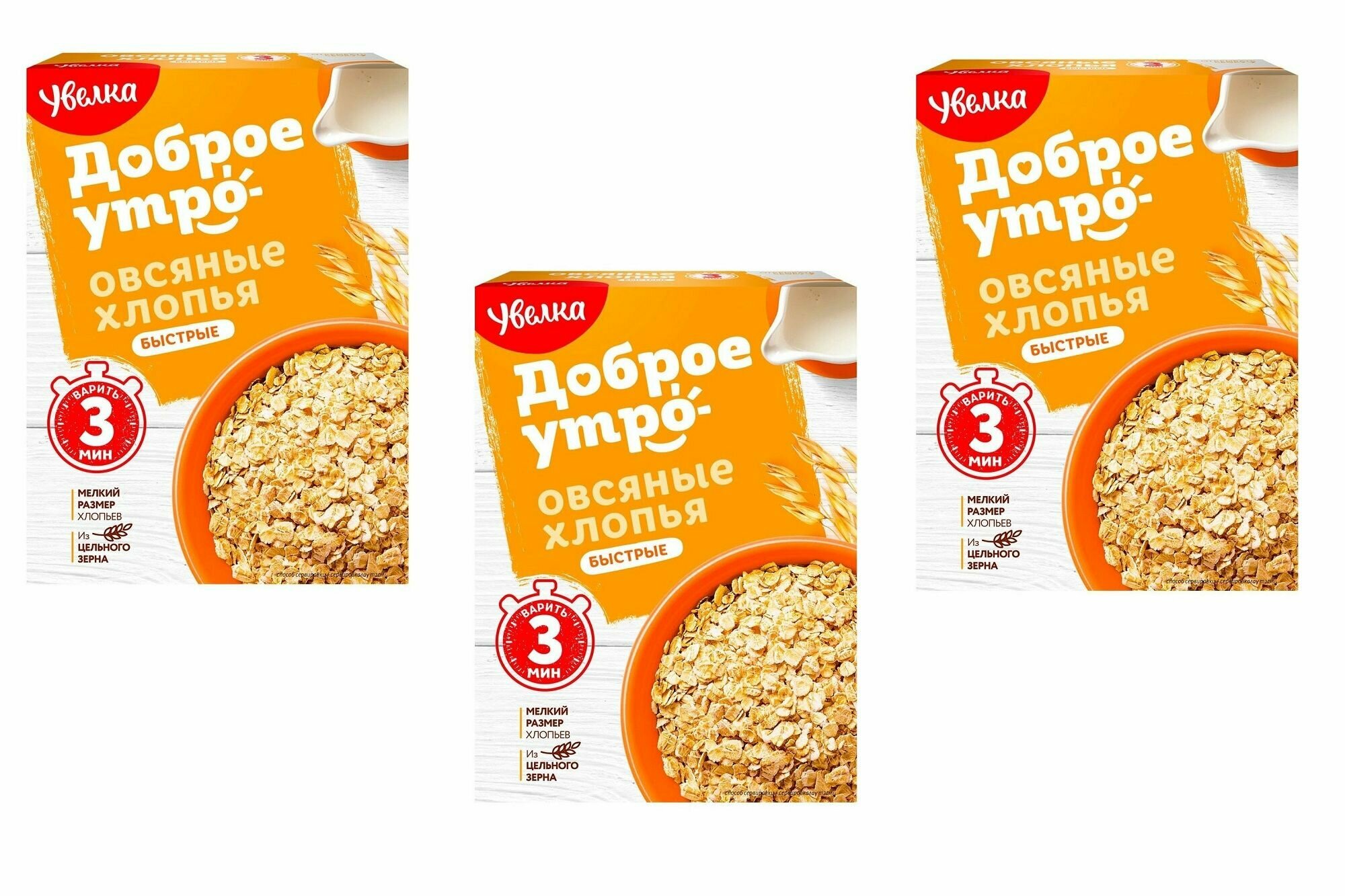 Увелка Хлопья Овсяные Быстрые, 400 г, 3 уп