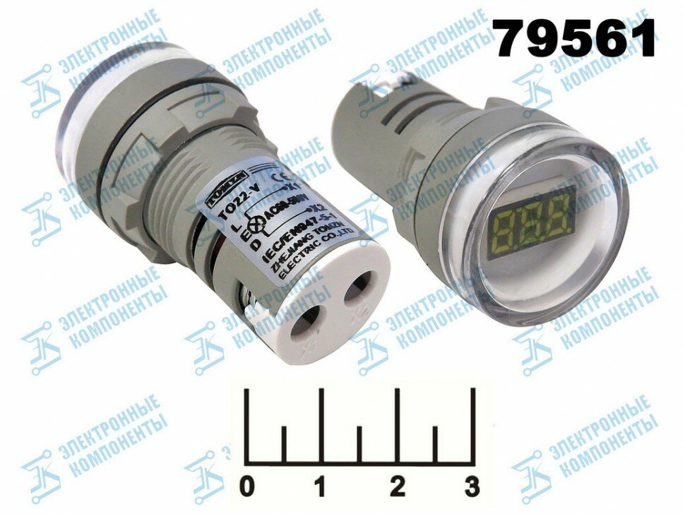 Вольтметр 60-500VAC TO22-V белый 22мм (28мм)