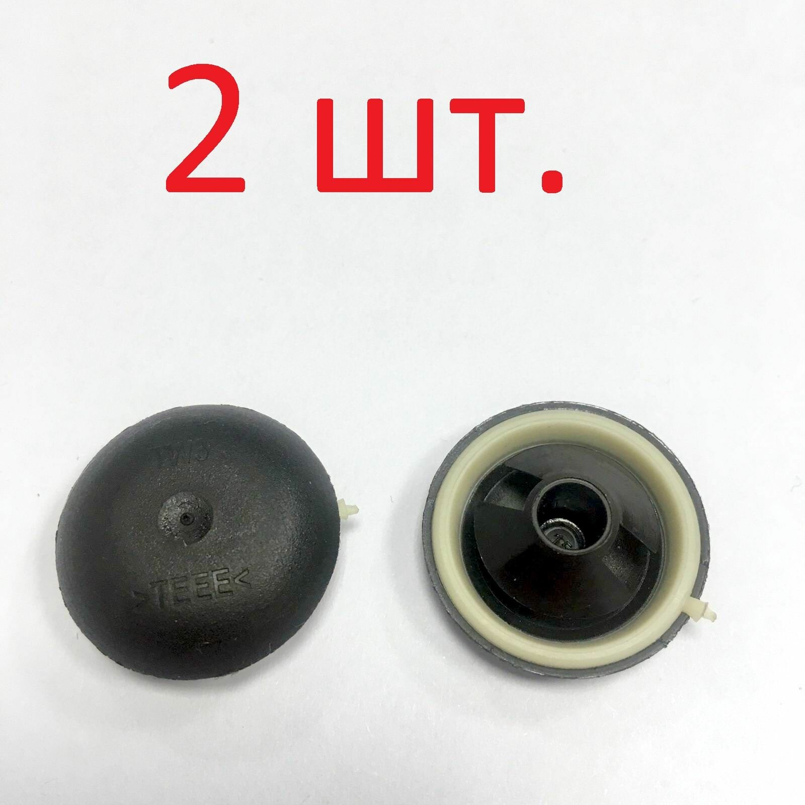 7L0899181 Заглушка пластиковая VAG оригинал - 2 шт.