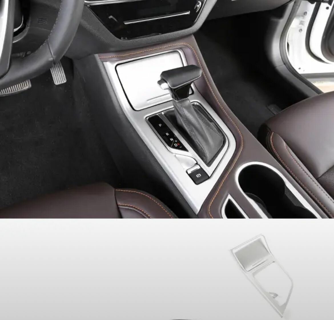 Накладка на центральную консоль Changan CS 35 Plus / Чанган ЦС 35 плюс 2021-2023 г. в silver