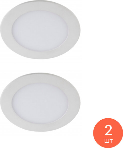 Светильник встраиваемый светодиодный точечный ЭРА LED 1-18-6K/1 6500К IP20, размер 220х20мм белый, Б0049553 / потолочное освещение (комплект из 2 шт)