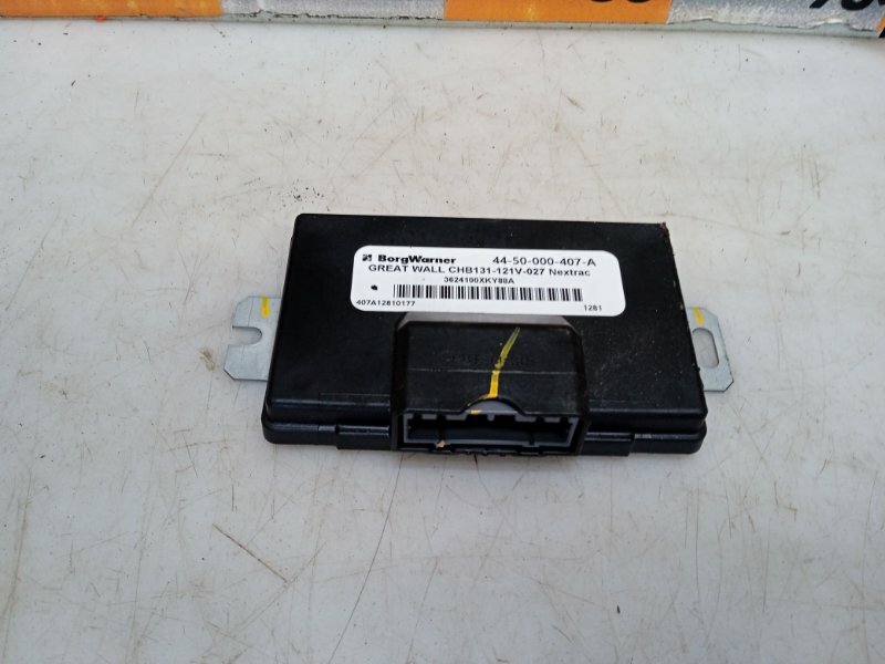 Б/У управления полным приводом, Хавал Ф7х Блок электронный Haval F7X 2021 306131 HAVAL арт. 3624100XKY88A