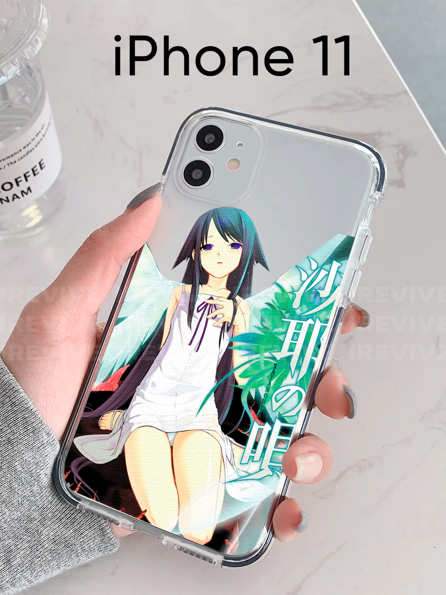 Чехол для iPhone 11 с картинкой Сан-Фран и Седрик