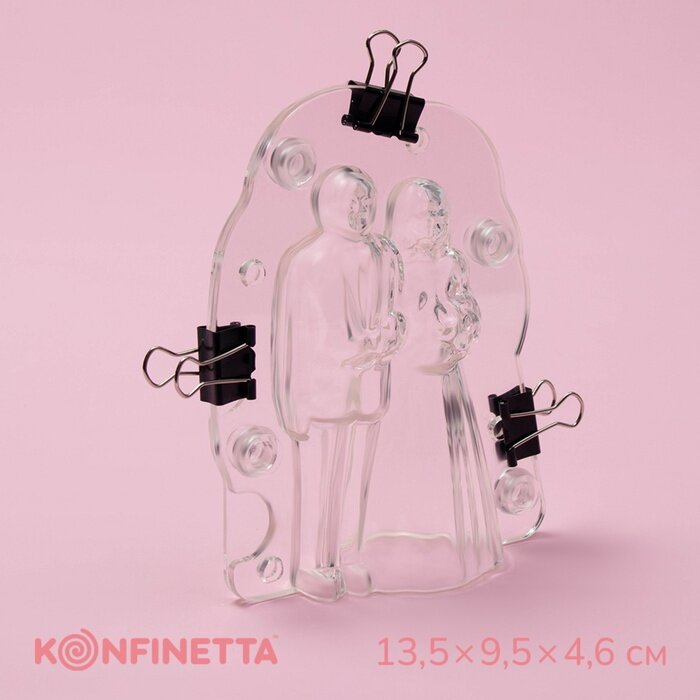 KONFINETTA Молд для заливки шоколада 3 D KONFINETTA «Молодожёны», пластик, 13.5×9.5×4.6 см, прозрачный