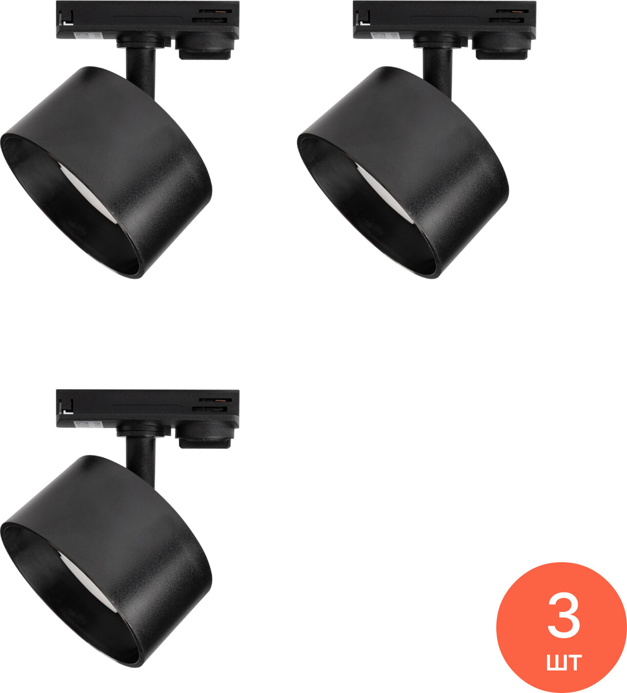 Трековый светильник Jazzway / Джазвей PTR 30 под лампу с цоколем GX53, поликарбонат черный, 15Вт 230В IP20, 84x45x95мм, 5049185 / осветительные приборы (комплект из 3 шт)