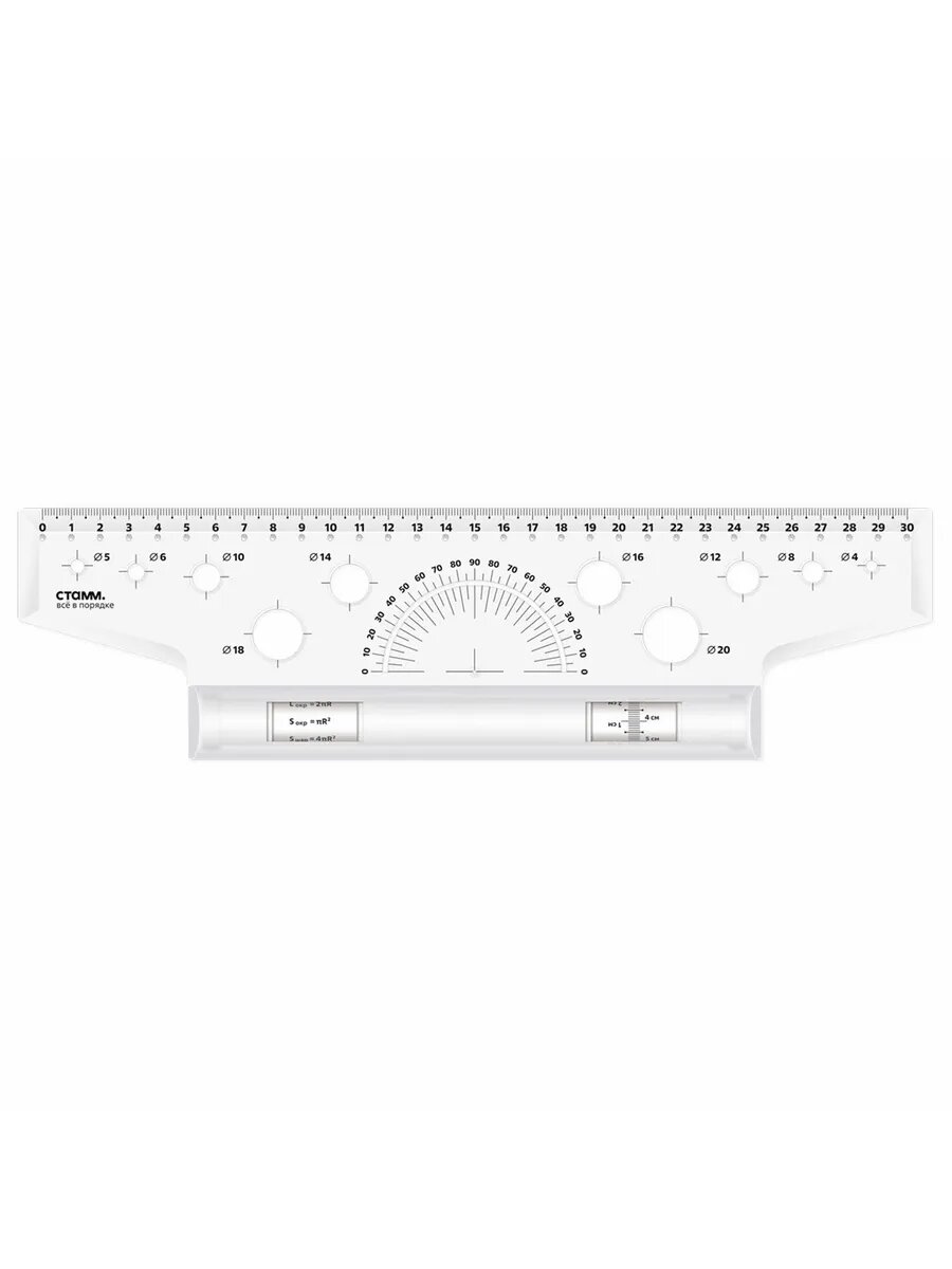 Линейка с роликом (рейсшина) СТАММ 30 см, металлический ролик, с транспортиром и трафаретами, прозрачный пластик