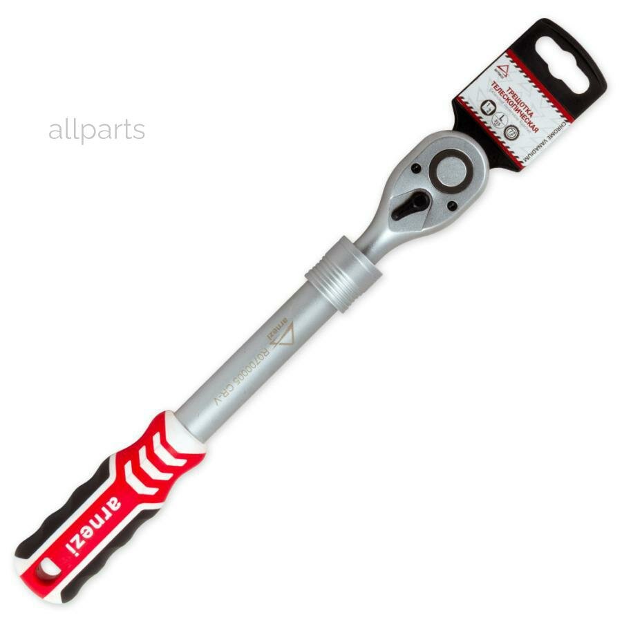 ARNEZI R0700005 Трещотка 1/2DR 72 зуба телескопическая ARNEZI R0700005