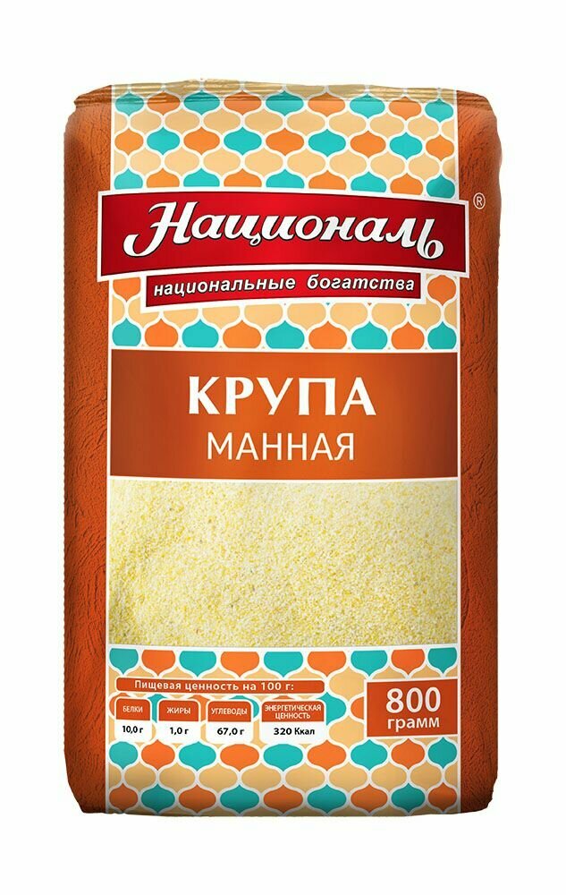 Националь Крупа манная 800 г
