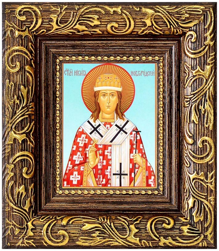 Святитель Никита Печерский, епископ Новгородский, икона в широкой темной пластиковой рамке 10,5*12 см