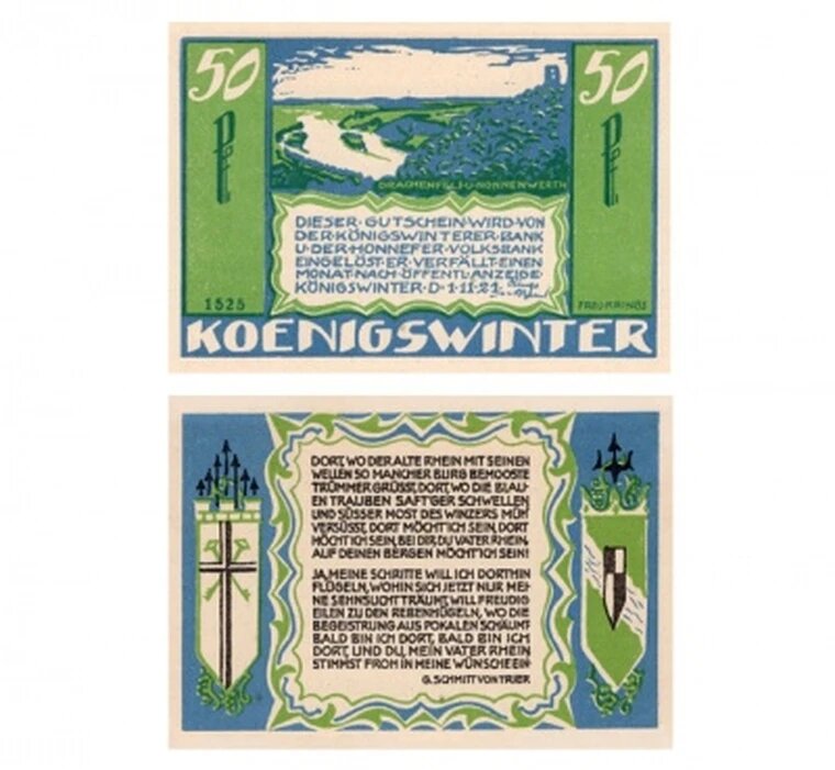 Германия 50 пфеннигов 1921 Кёнигсвинтер, вид 2, сувенирная копия нотгельда, банкноты и купюры редкие коллекционные