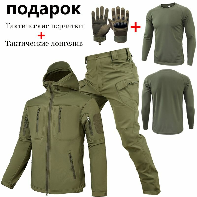 Мужской тактический костюм, Теплый костюм из утолщенной акульей кожи, Одежда для альпинизма/Весна, осень и зима