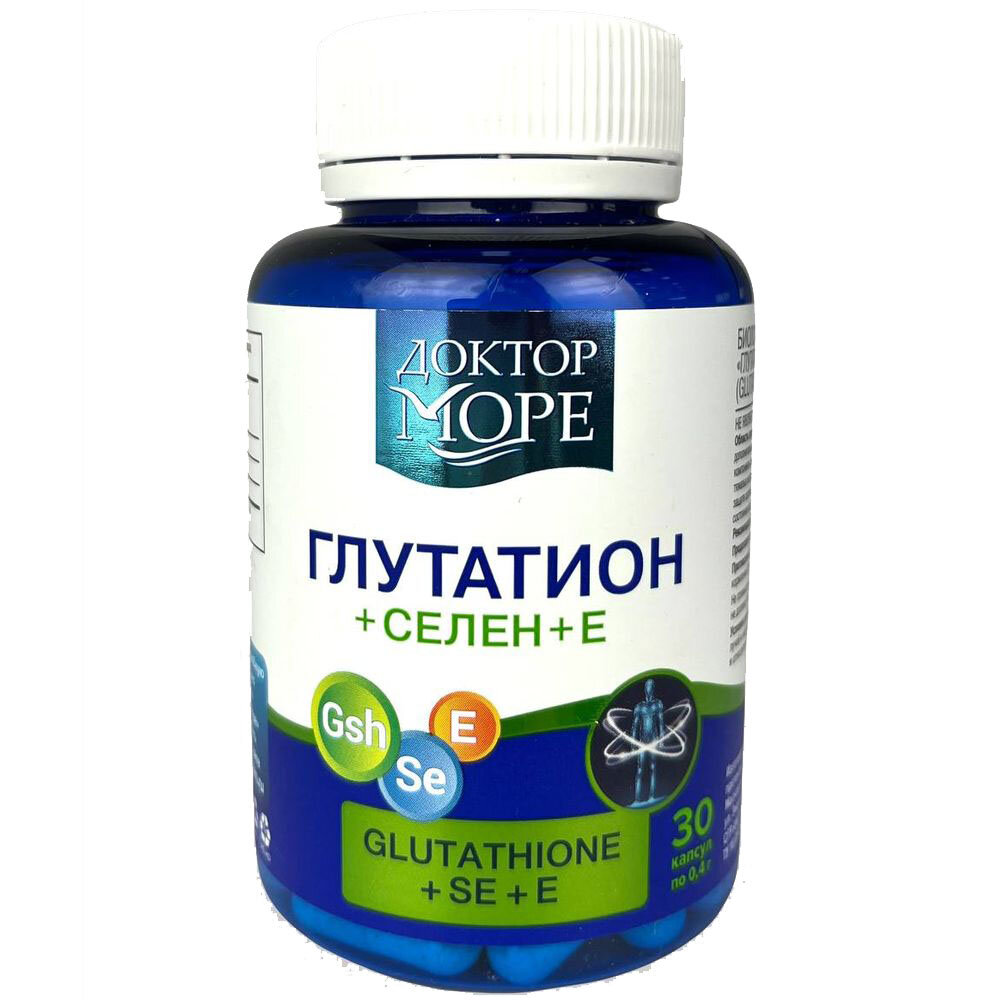 Доктор Море Глутатион + Селен + Е капсулы 400мг №30