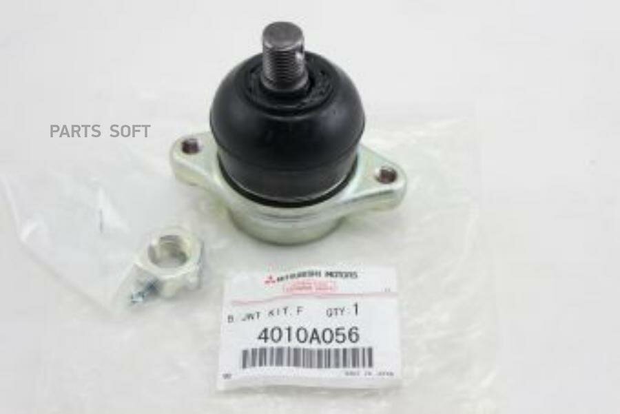 MITSUBISHI 4010A056 Опора шаровая MITSUBISHI 4010A056