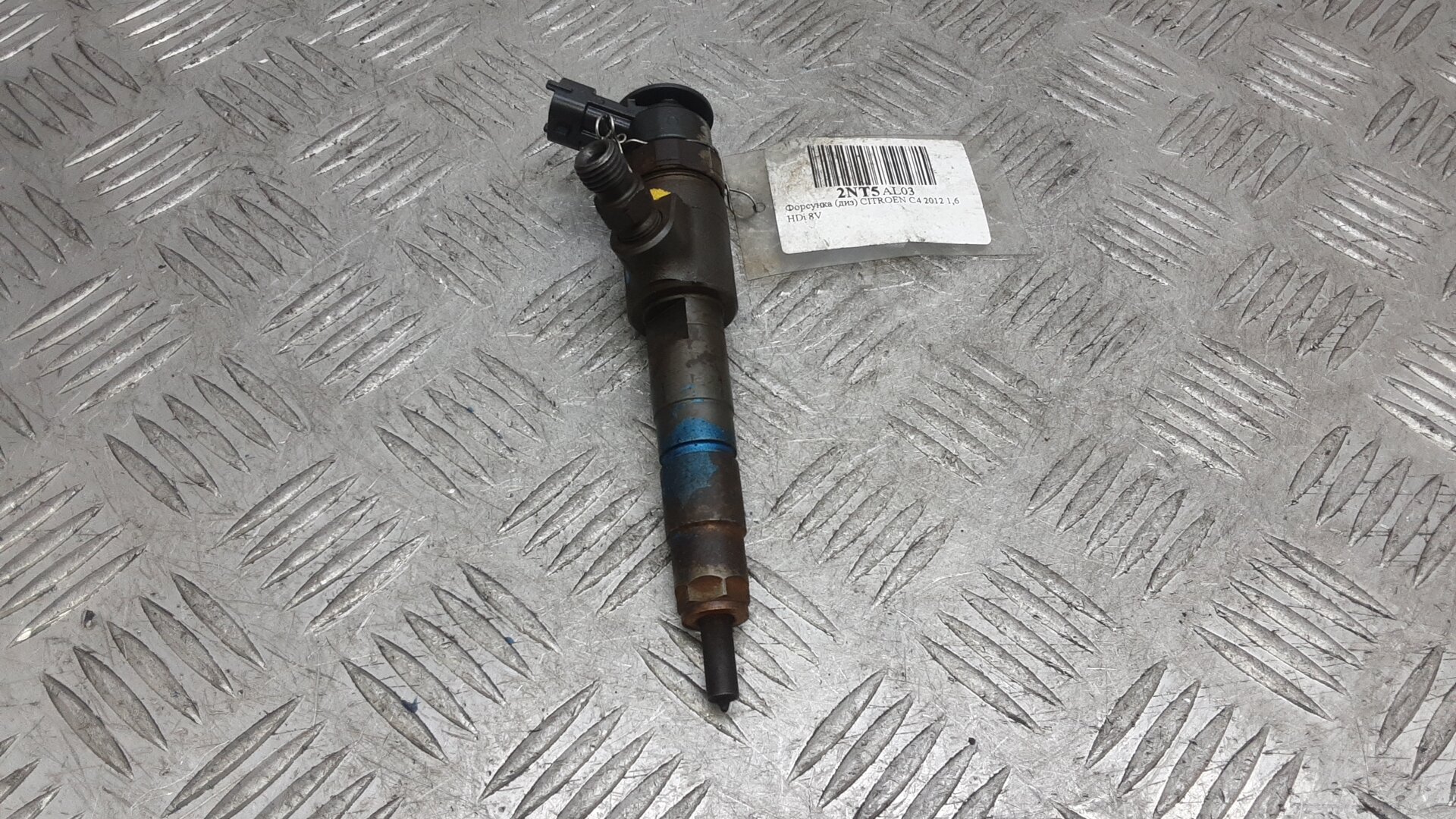 Форсунка дизельная CITROEN C4 2, Номер 0445110340