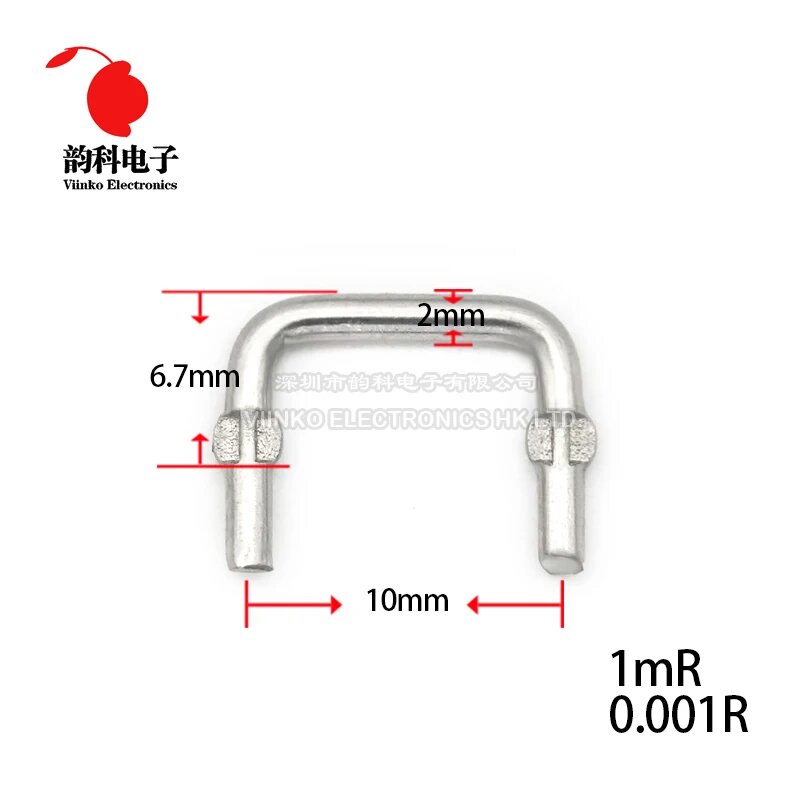 Резистор 1mR, 10x2mm, DSSRQI 0.001R