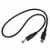 Кабель USB C - DC5.5x2.1mm 20V