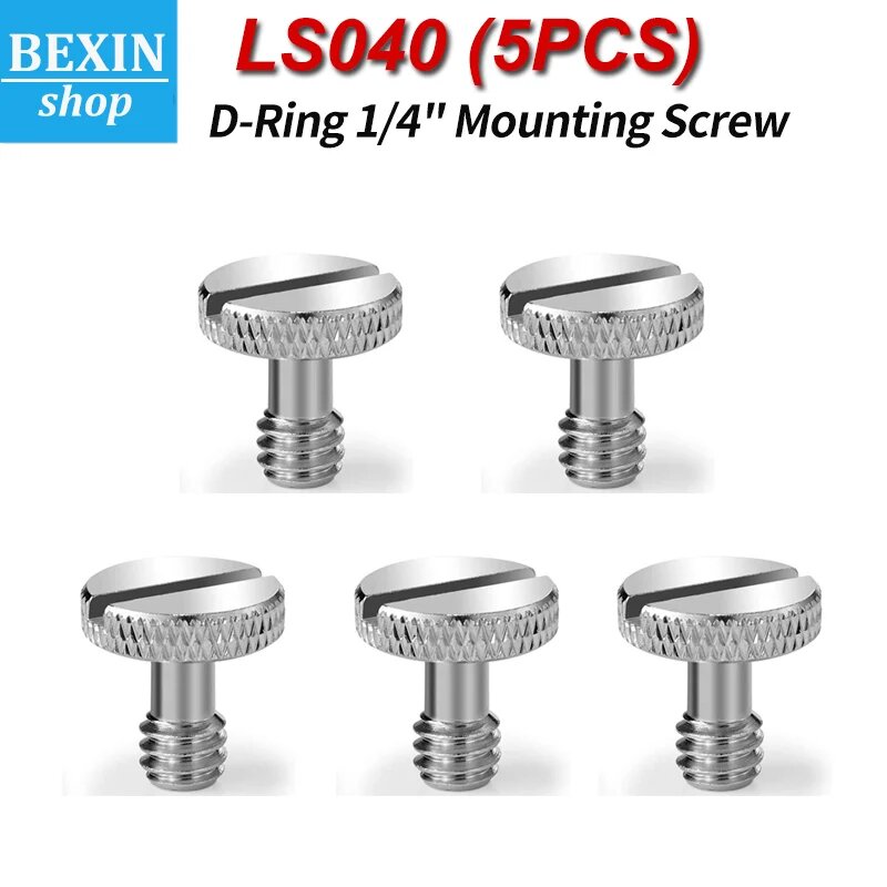 Винты BEXIN LS040 алюминиевые 1/4 дюйма 5 шт
