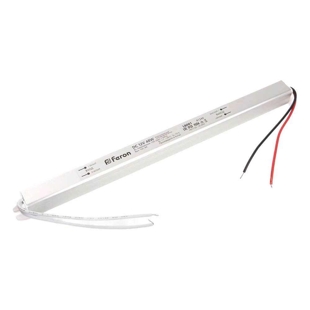Электронный трансформатор FERON LB001 для светодиодной ленты 48W 12V ультратонкий драйвер 41344