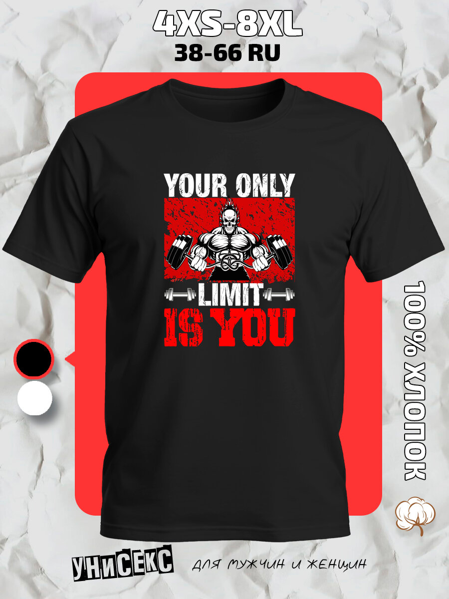 Футболка с принтом тяжелая атлетикакачком