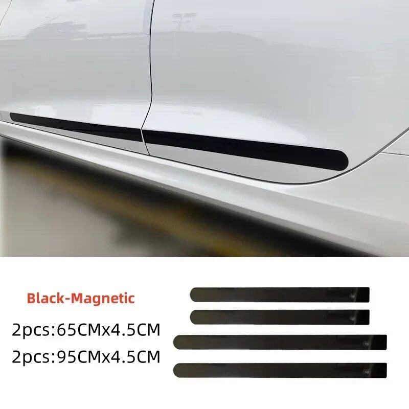 Безклеящиеся/магнитные наклейки на дверь автомобиля против царапин, ночные светоотражающие наклейки для боковой края кузова, украшения, защитные полоски Bright Black 4PCS