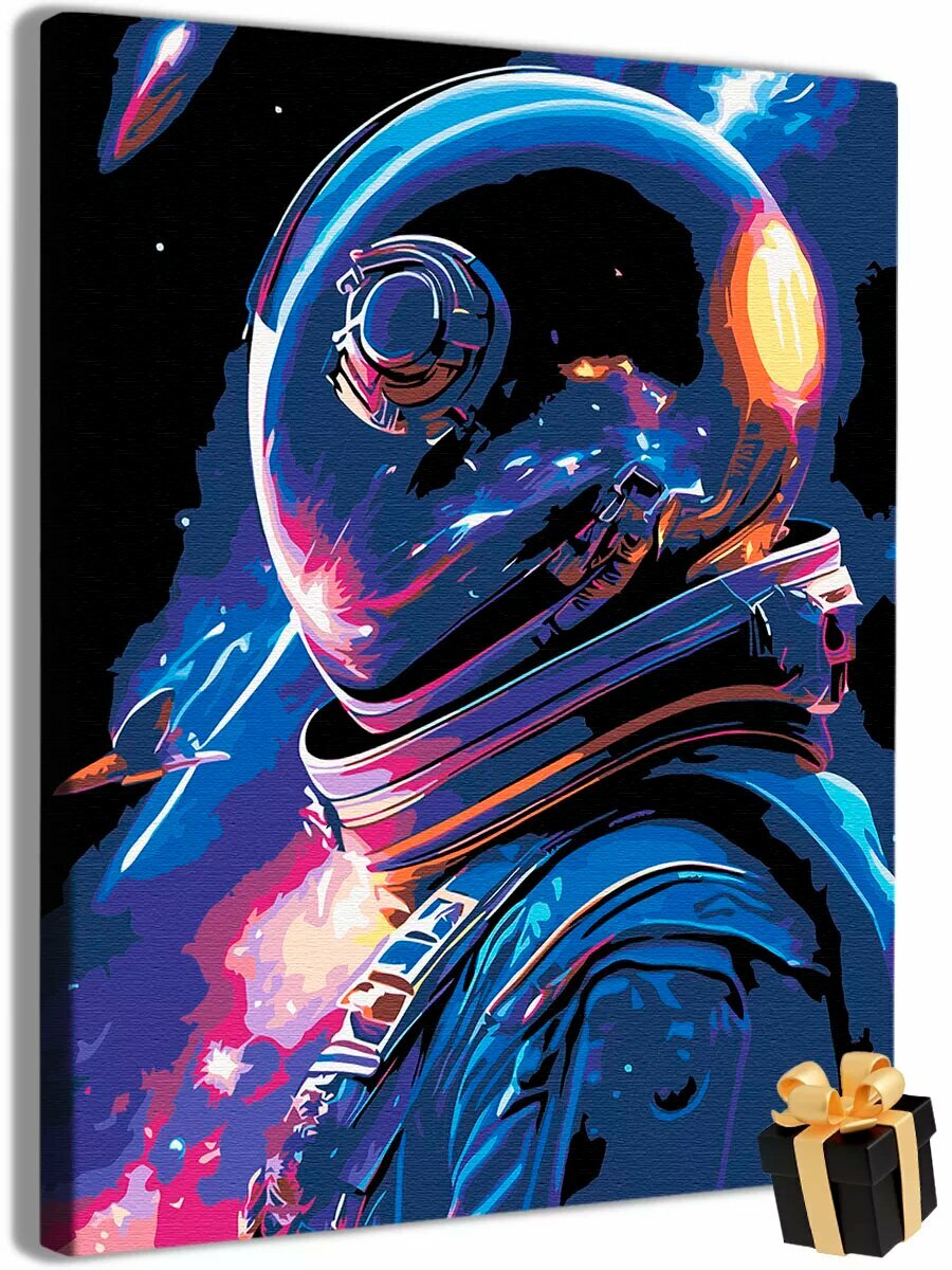 Картина по номерам Космонавт