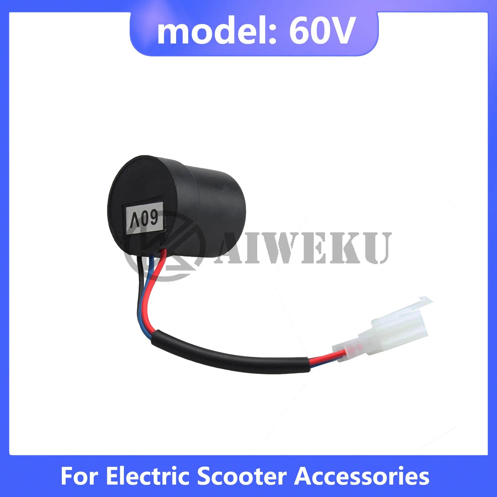 Трехпроводная мигалка 60В для Citycoco