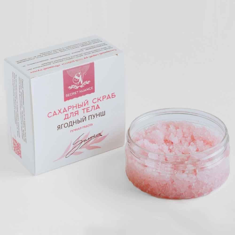 Secret Nuance Скраб сахарный для тела с ароматом Ягодный пунш, 150 г