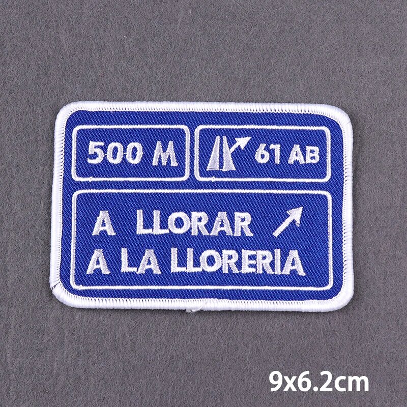 Вышивка на одежду "A Llorar a la Lloreria" синяя, 9x6.2 см, PE8101CT