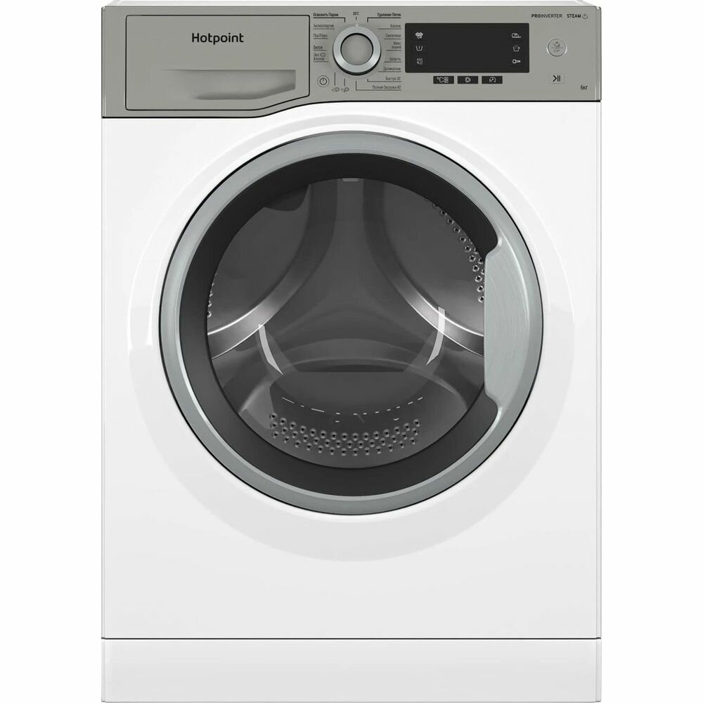 Стиральная машина Hotpoint NSD 6239 US VE RU, загрузка 6 кг белая