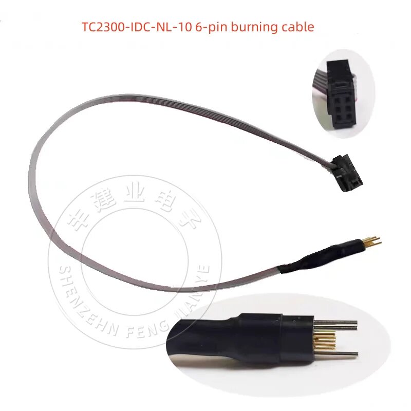 Штырьковый кабель TC2030-IDC-NL-10 1 шт. TC2030-IDC-NL-10