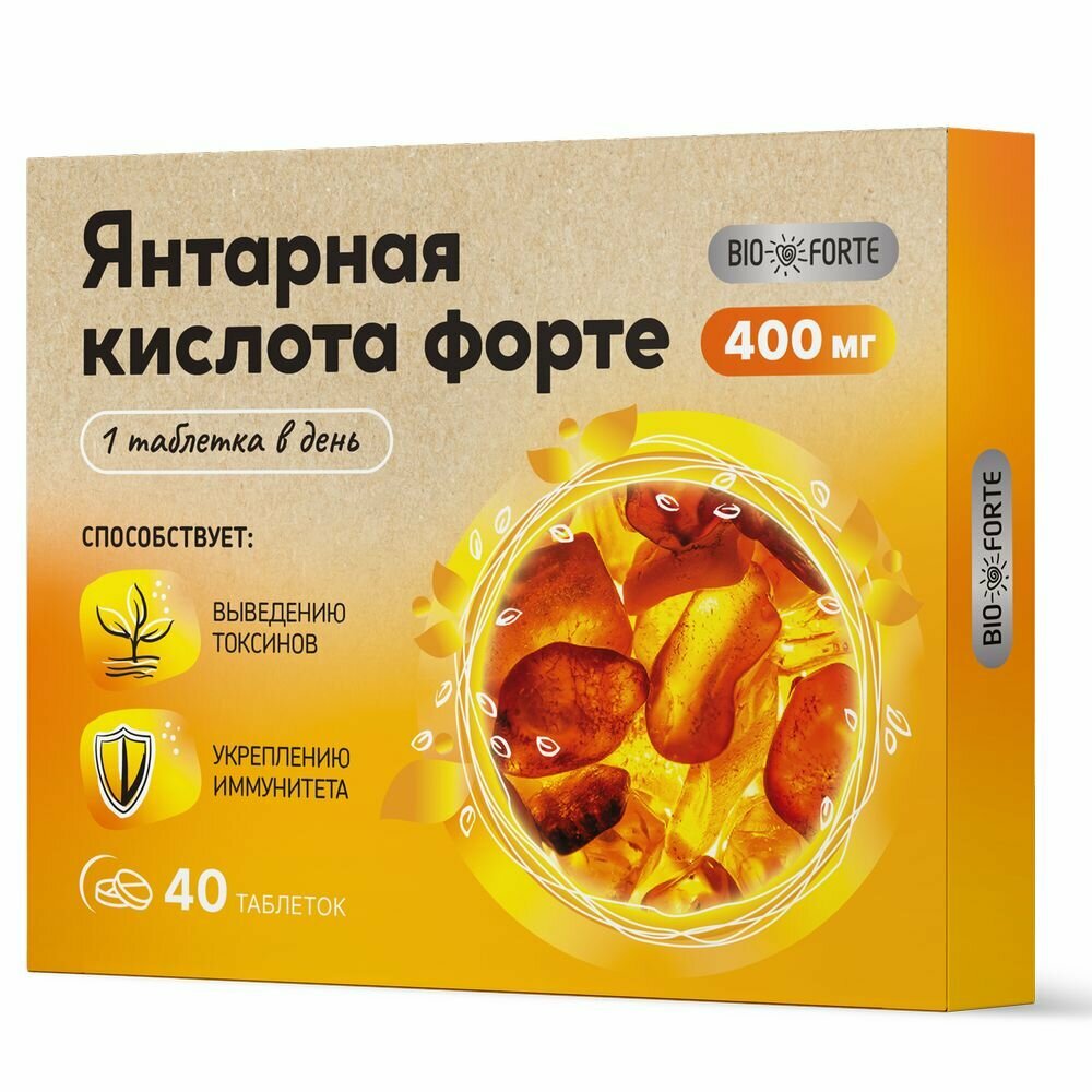 BioForte Янтарная кислота 400мг таблетки 0,6г №40