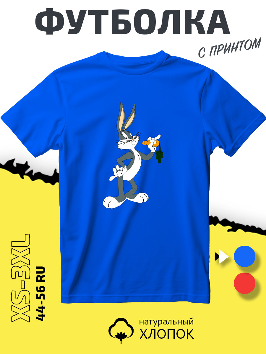 Футболка Багз банни bugs bunny