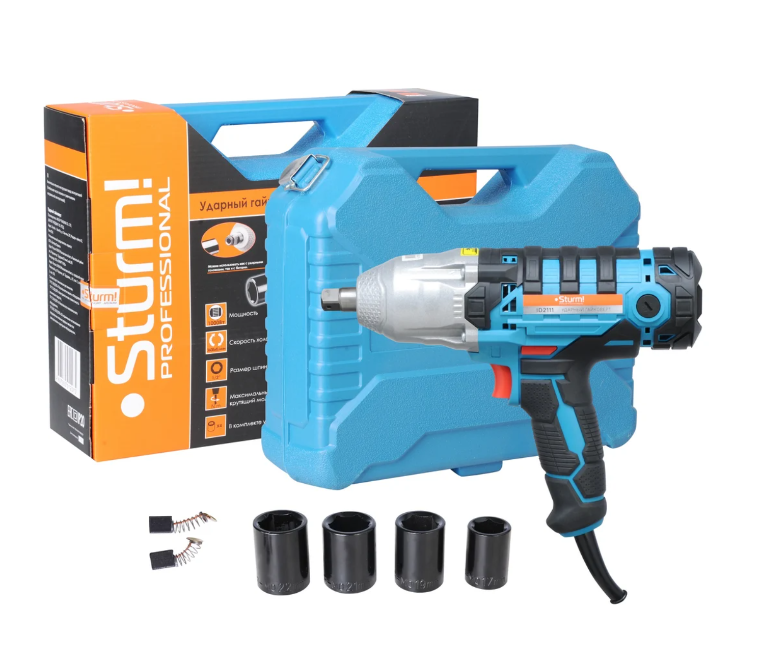 Сетевой гайковерт Sturm ID2111 мощность 1000 ВТ, синий/черный