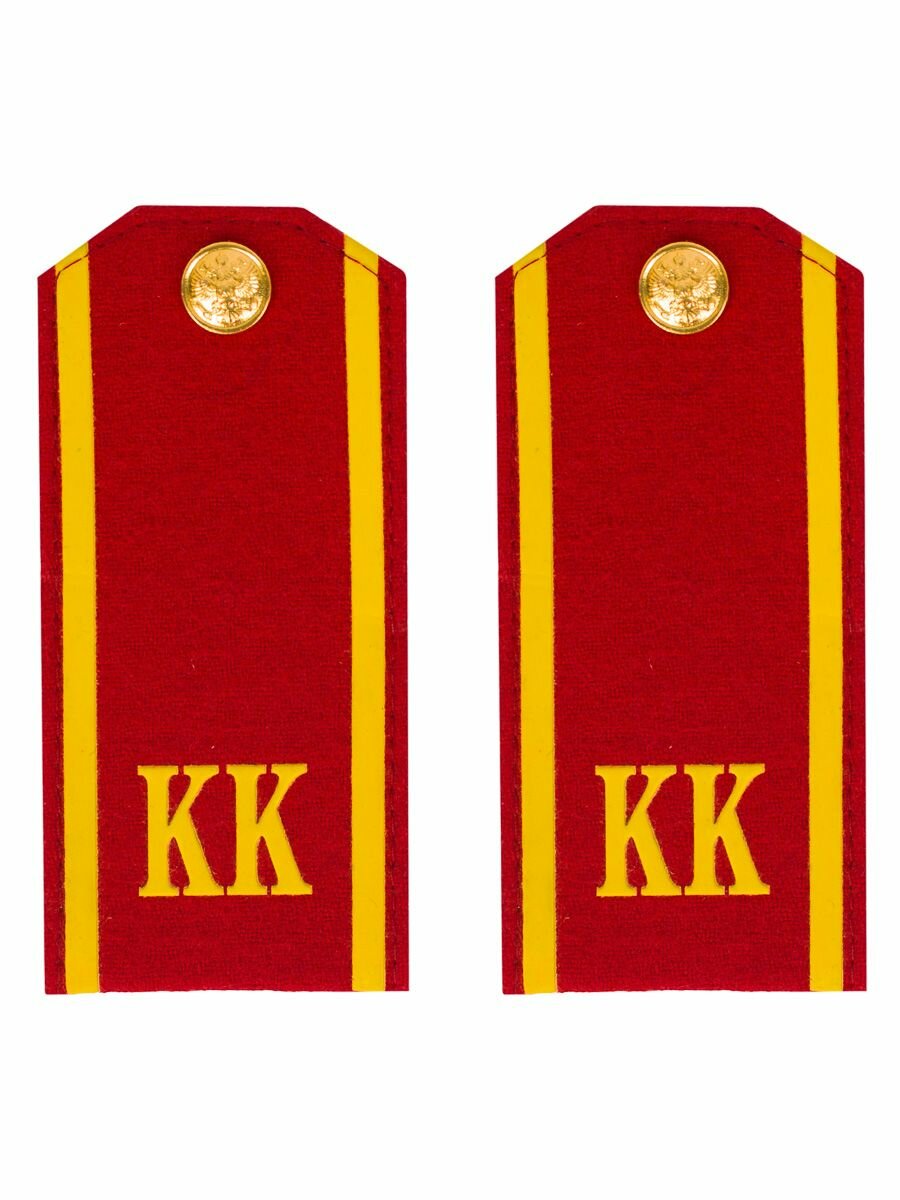 Погоны кадетские КК, сукно (13 см) с фурнитурой цвет красный 752103